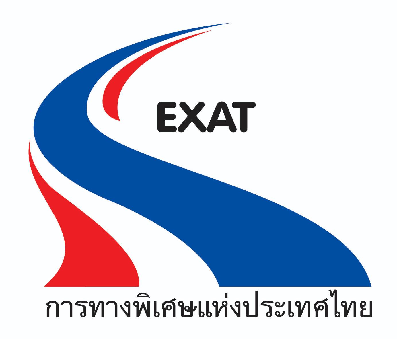 NT เปิดตัวระบบ ePhyto Exchange เสริมศักยภาพการส่งออกภาคธุรกิจพร้อมสร้าง ...