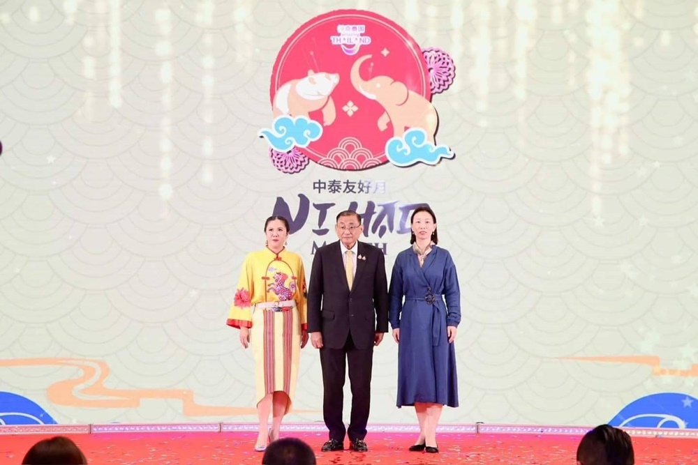 กระทรวงการท่องเที่ยวฯ และ ททท. จัดเต็ม เปิดตัวโครงการ “Nihao Month ...