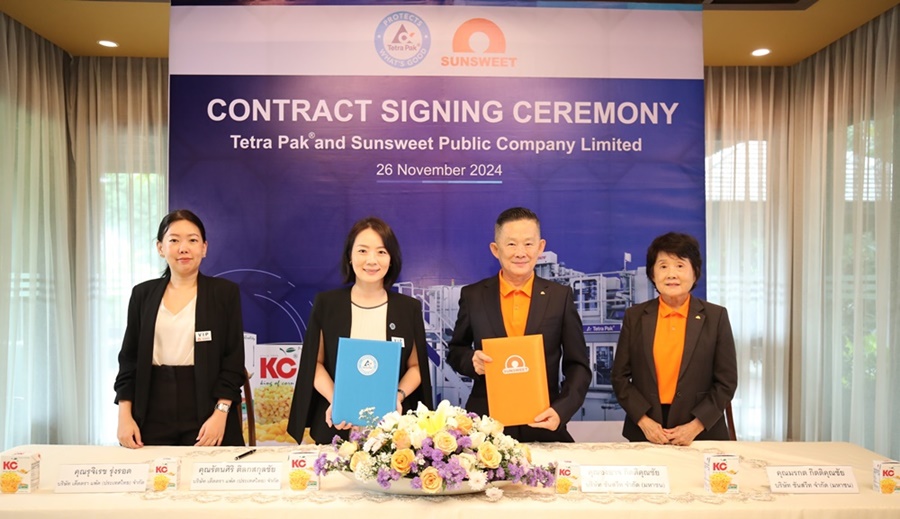 SUN จับมือ Tetra Pak ยกระดับอุตสาหกรรมอาหารไทย ด้วยบรรจุภัณฑ์แห่งอนาคต ...
