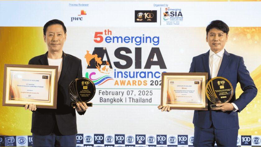 กรุงไทย-แอกซ่า ประกันชีวิต คว้า 2 รางวัลเกียรติยศจากเวที 5th Emerging Asia Insurance Conclave ...