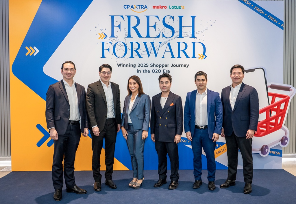 ค้าส่งค้าปลีกปลีกยุคใหม่! ซีพี แอ็กซ์ตร้าปลุกพลัง Retail Tech ผ่านเวที ...
