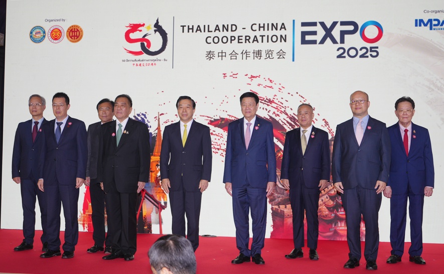ฉลอง 50 ปี การสถาปนาความสัมพันธ์ทางการทูตไทย-จีน ภาคเอกชนไทย-จีน จับมือ ...