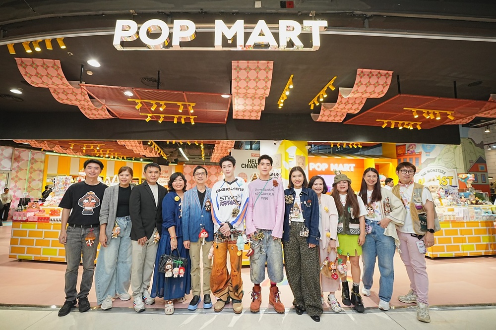 เซ็นทรัลพัฒนา ต้อนรับ ‘POP MART Hello Central Chiangmai’ แห่งแรกในภาคเหนือ ชูอัตลักษณ์-ย้ำภาพ ...