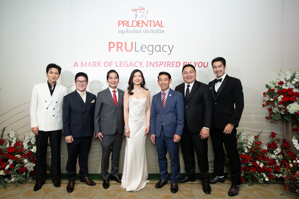 พรูเด็นเชียล ประเทศไทย เชิญลูกค้า PRULegacy สัมผัสประสบการณ์เหนือระดับ และร่วมเป็นส่วนหนึ่งของ ...