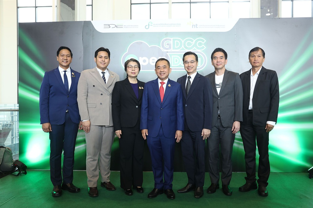 สคส. คว้ารางวัล GDCC ตอกย้ำบทบาทผู้นำด้านการคุ้มครองข้อมูลส่วนบุคคล ...