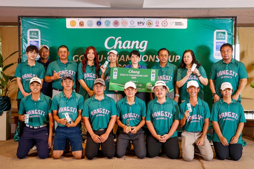 ม.รังสิต คว้า 2 รางวัล การแข่งขัน Chang Golf U-Championship 2025 ...